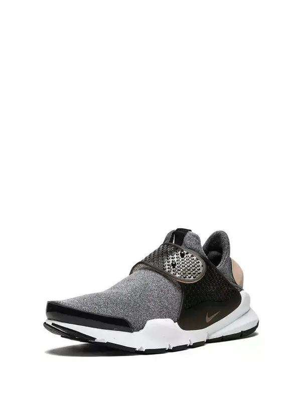 Nike Sock Dart Se Sneakers