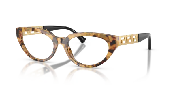 Versace Full Rim Cat Eye Frame - Écaille De Tortue Brun