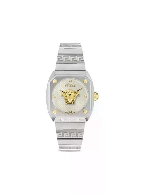 Versace Antares Lady 35mm Watch - Neutrals