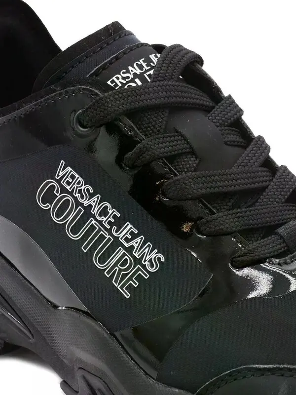 Versace Logo-print Sneakers