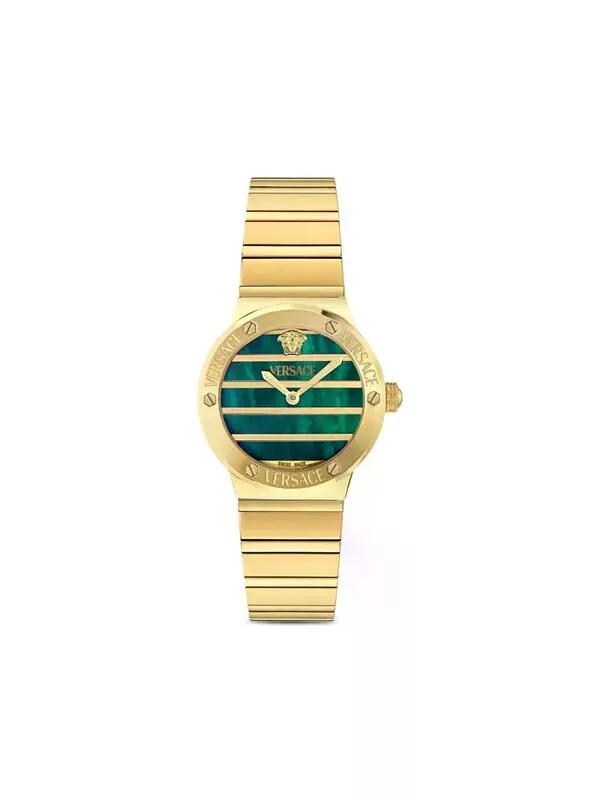 Versace Stainless Steel 33mm Watch - Green