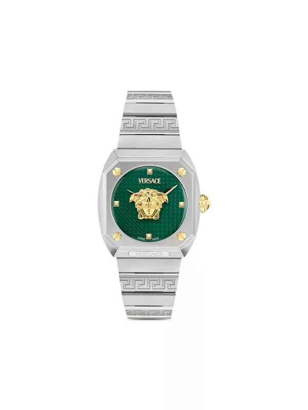 Versace Medusa Head 35mm Watch - Green