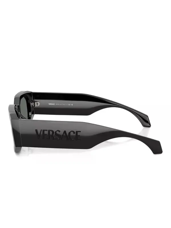 Versace Logo-embellished Sunglasses