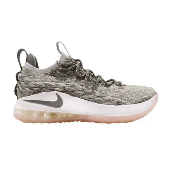 Nike Lebron 15 Low Ep Sneakers - Grey