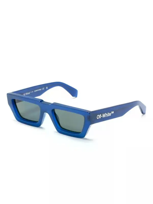 Off-White Manchester Square-frame Sunglasses