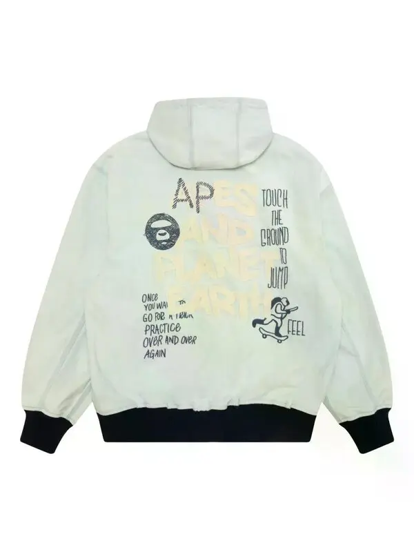 AAPE BY *A BATHING APE® Hooded Zip Jacket
