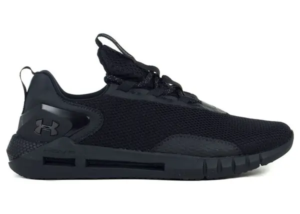 Under Armour Hovr Strt Triplein Sneakers