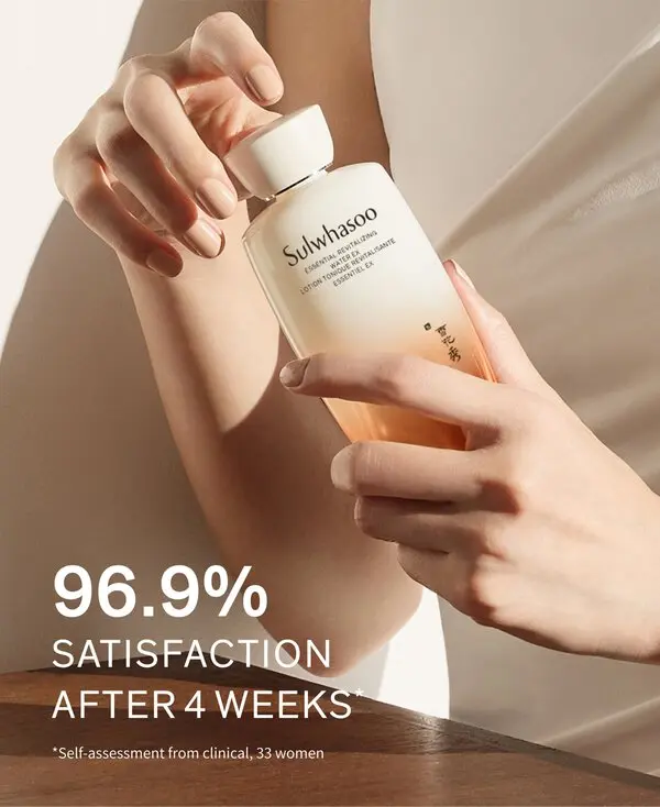 SULWHASOO Essential Revitalizing Water Ex