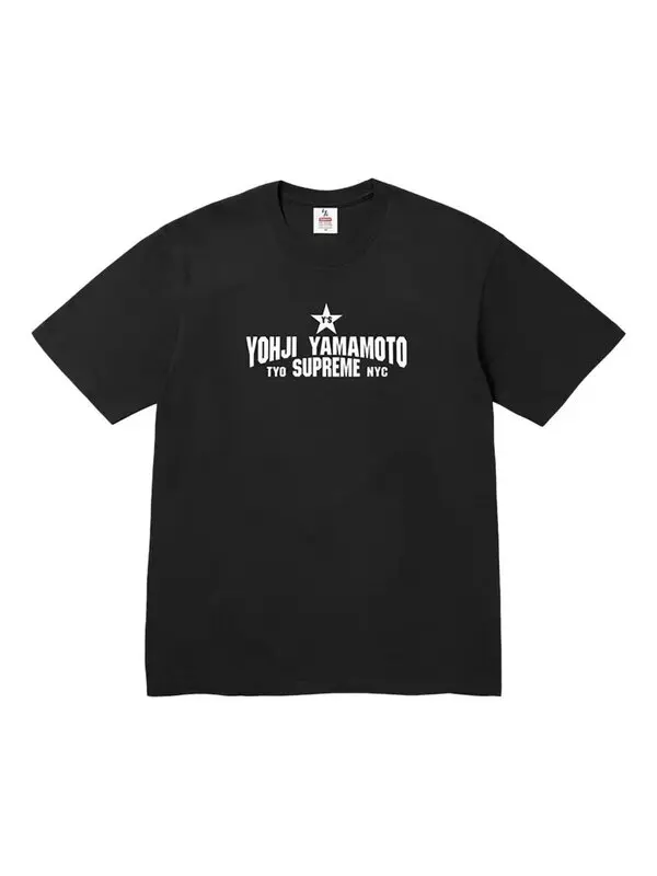 Supreme X Yohji Yamamoto Star Logo-print T-shirt - Black