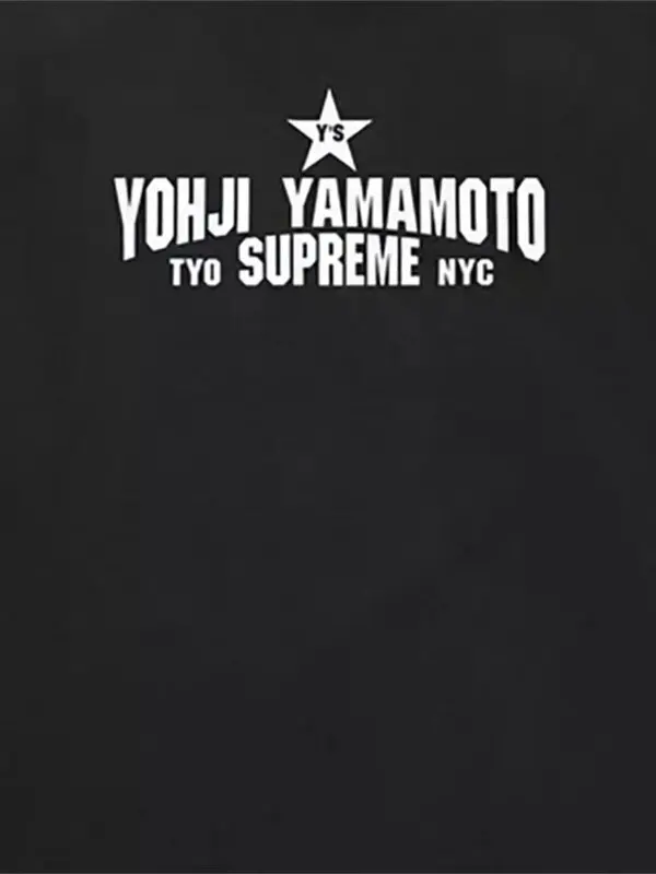 Supreme X Yohji Yamamoto Star Logo-print T-shirt - Black