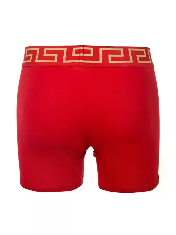 Versace Greca Border Long Boxers