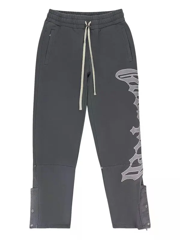 STADIUM GOODS Logo-embellished Tracksuit