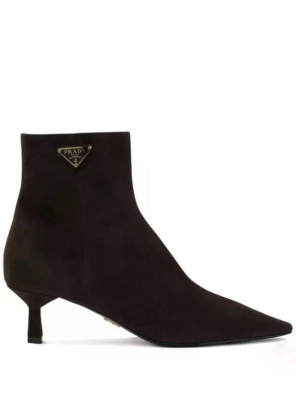 Prada 55mm Suede Ankle Boots