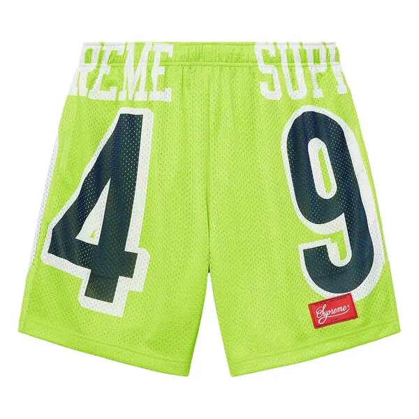 Supreme 94 Jersey Short