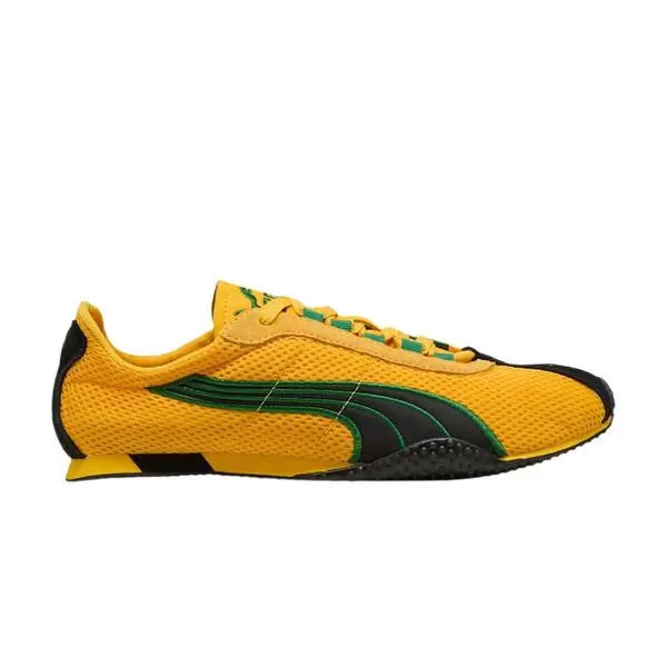 PUMA H-street "jamaica" Sneakers - Yellow