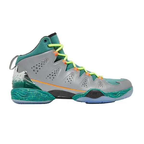 JORDAN Melo M10 High-top Sneakers - Grey
