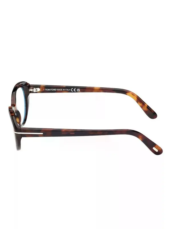 TOM FORD Cat-eye Hinge-detail Eyeglasses - Brown