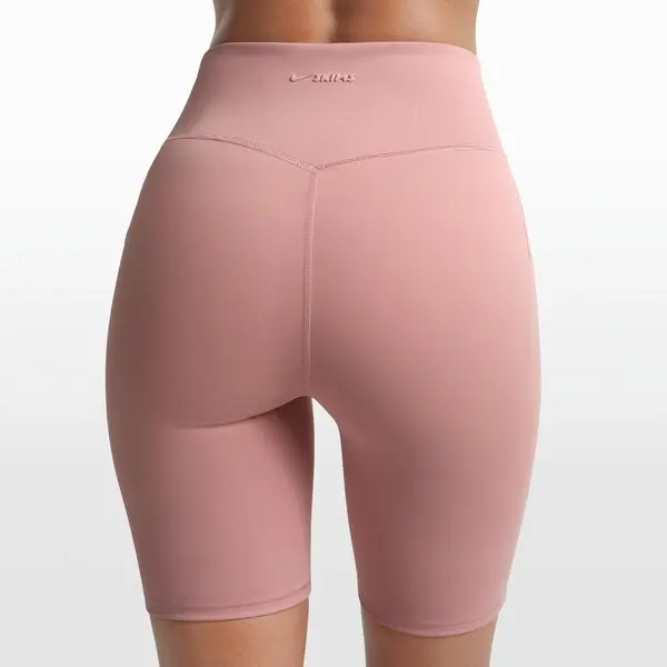 SKIMS 7" Biker Short - Himalayan