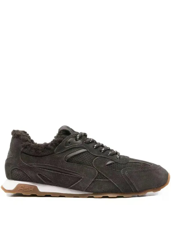 Ash Kasar Sneakers - Grey