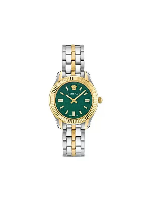 Versace Ronda 35mm Watch - Green
