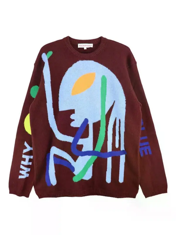 WALTER VAN BEIRENDONCK Graphic Pattern Sweater - Brown