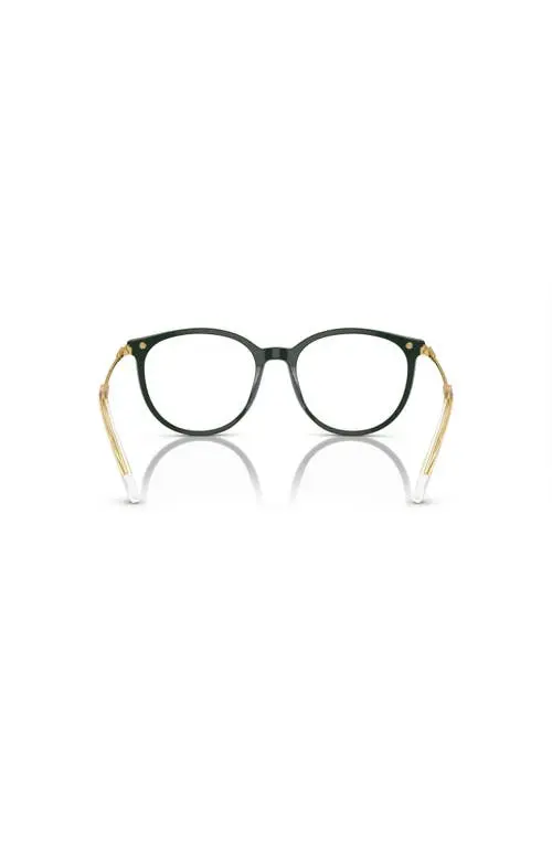 SWAROVSKI 50mm Phantos Optical Glasses - Green