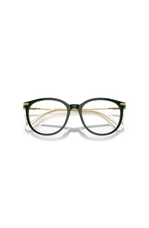 SWAROVSKI 50mm Phantos Optical Glasses - Green