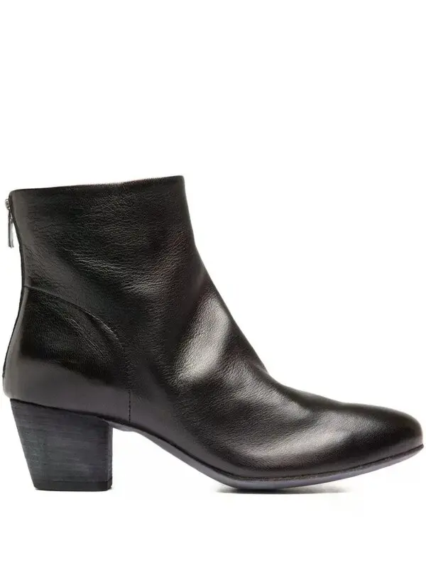 Officine Creative Zip Leather Boots