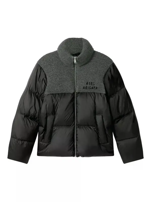 Axel Arigato Sub Puffer Jacket