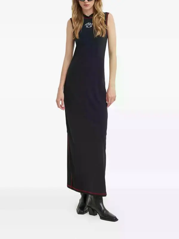 RÉSUMÉ Hooded Trim Dress