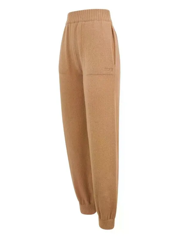 MSGM Ribbed Wool Track Pants - Neutrals