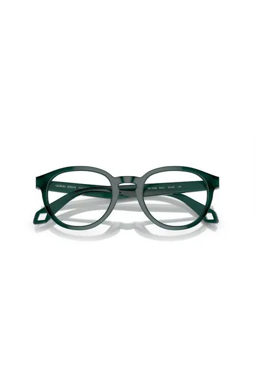 Giorgio Armani Phantos Optical Glasses