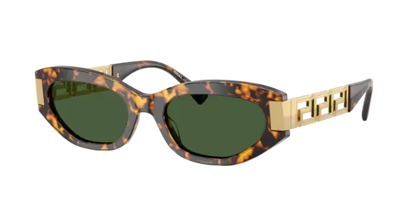 Versace Sunglasses - Dark Green