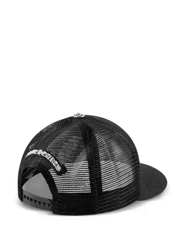 Chrome Hearts Cross Appliqué Cemetery Trucker Hat - Black