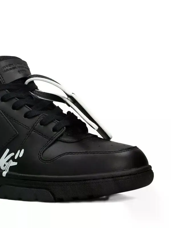 Off-White Lace-up Sneakers - Black