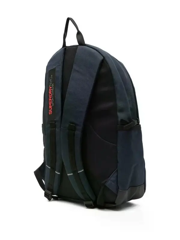 Superdry Montana Logo-embroidered Backpack