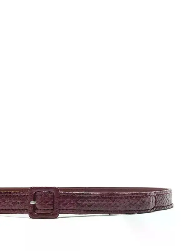 Malìparmi Square-buckle Belt - Red