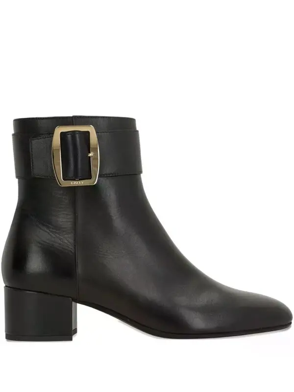 Bally Buckled Leather Boots
