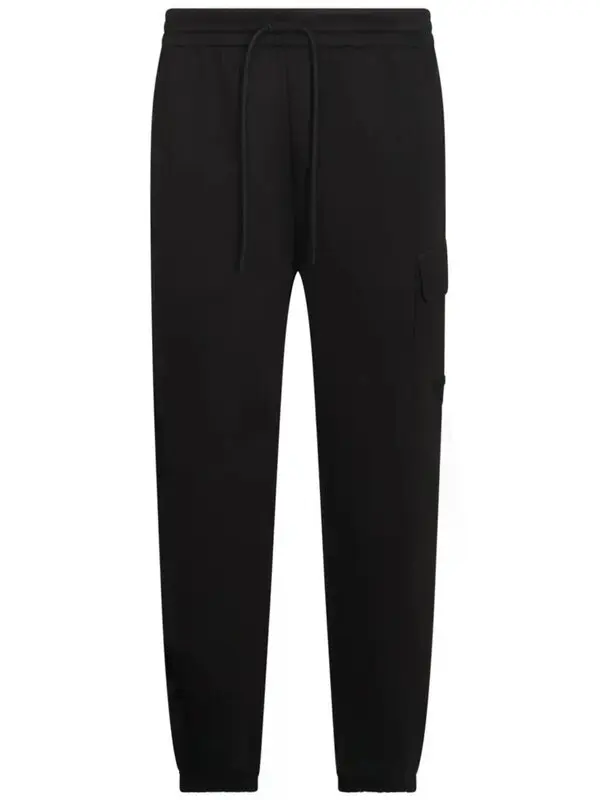 Mackage Marvin Track Pants