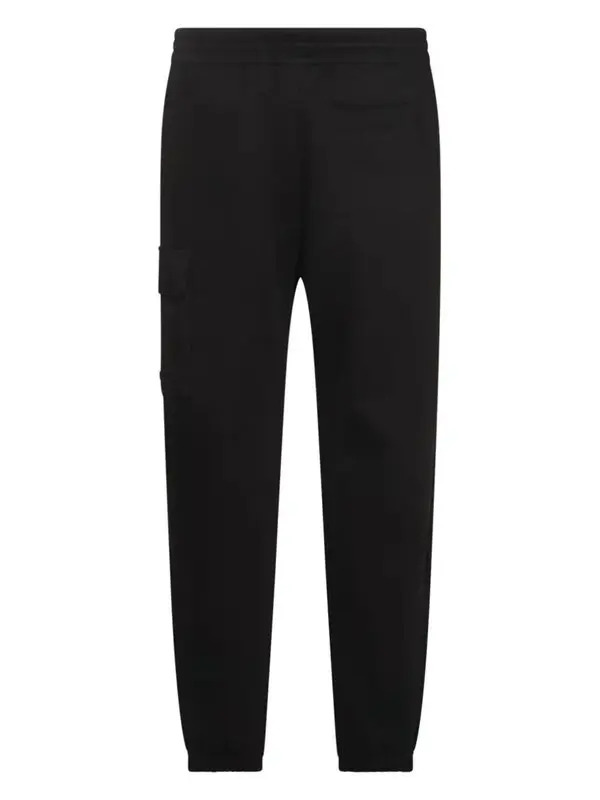 Mackage Marvin Track Pants
