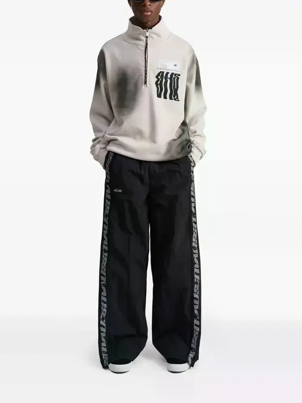 ALIS Side-logo Track Pants
