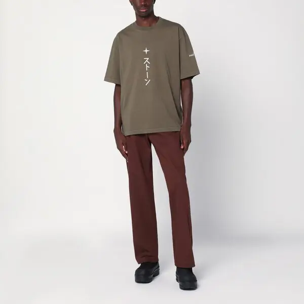 Stone Island Cotton Blend Trousers