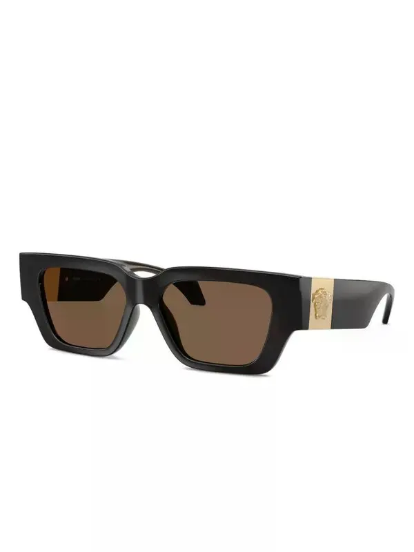 Versace Medusa-detail Rectangle-frame Sunglasses