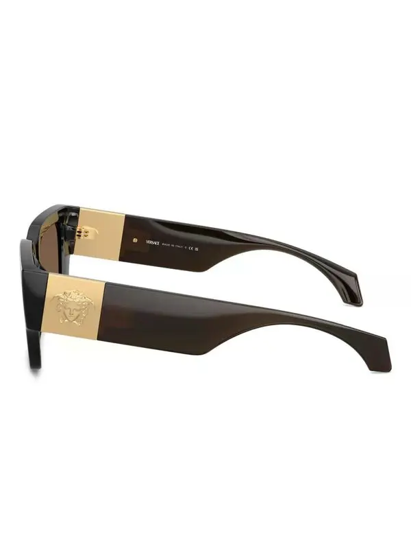 Versace Medusa-detail Rectangle-frame Sunglasses