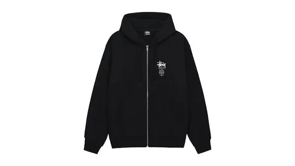 StÜssy Swim Out Zip Hoodie