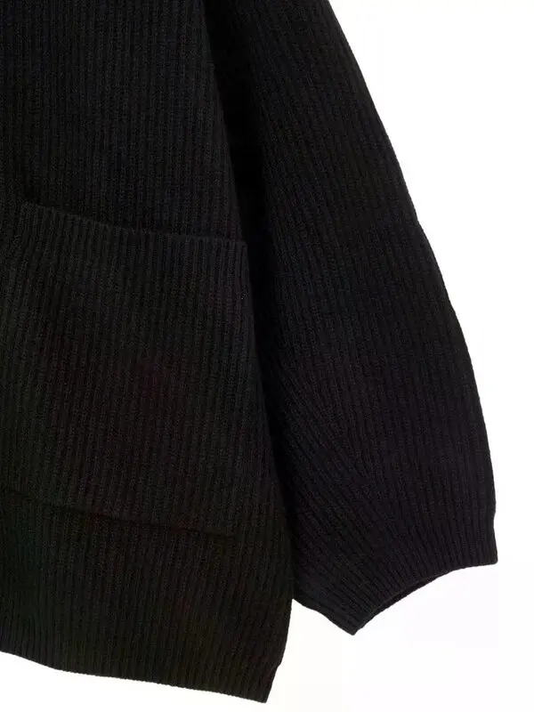 STUDIO TOMBOY Ribbed-knit Cardigan - Black