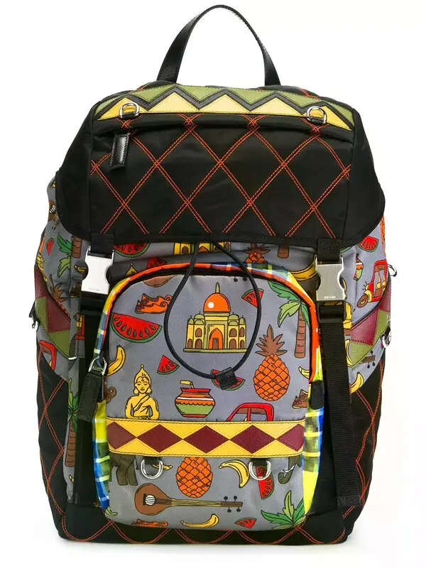 Prada Graphic Print Quilted Backpack - Multicolour