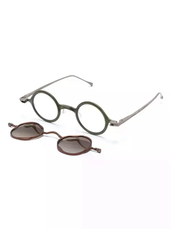 RIGARDS Interchangeable Frame Sculpted Glasses
