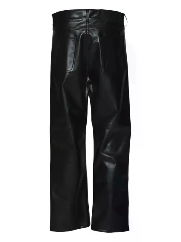 MSGM Paneled Trousers