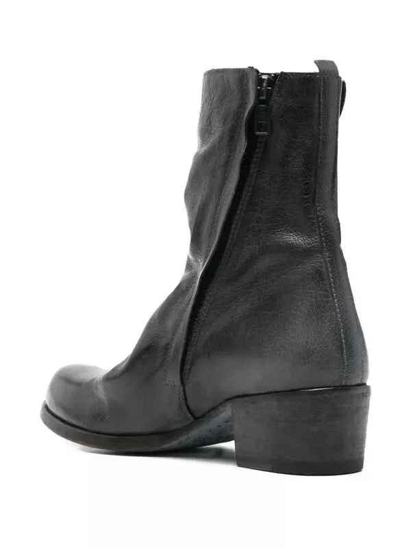 SHOTO 45mm Zip-fastening Boots